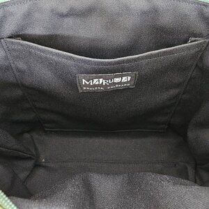 Maruca | Bags | Vintage Maruca Abstract Floral Tapestry Zip Shoulder ...